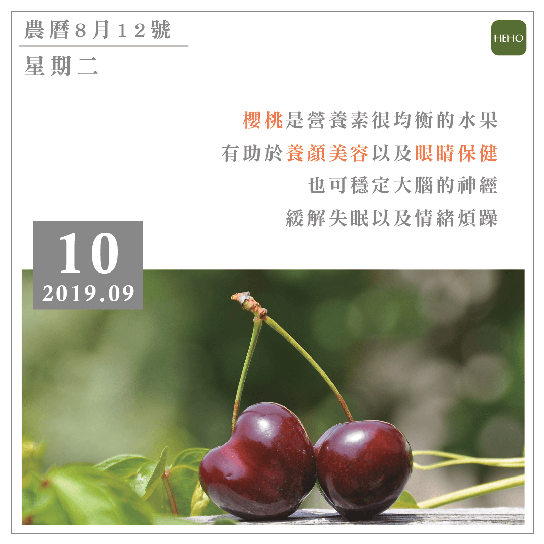 想要傷口快癒合,就補充這6種營養素 Heho健康